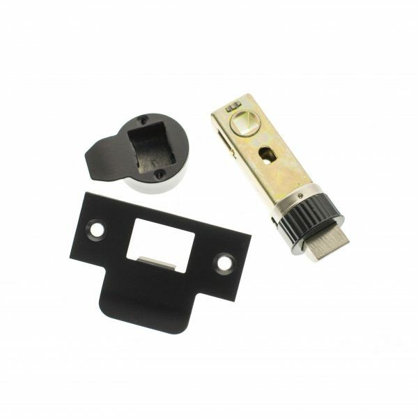 Atlantic 3 Inch Smart Tubular Latch from £4.99